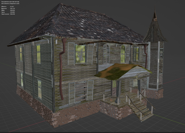 House old house haunted house ruined house old building old building ...