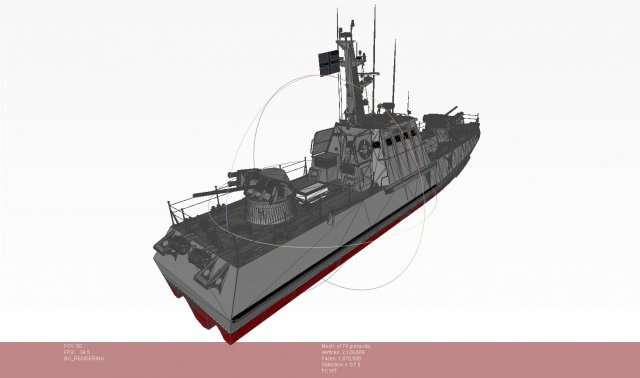 Small armored artillery boat of Gurza M type - U174 AKKERMAN - Navy of ...