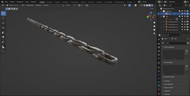 Chain - Game ready 3D Model in Other 3DExport