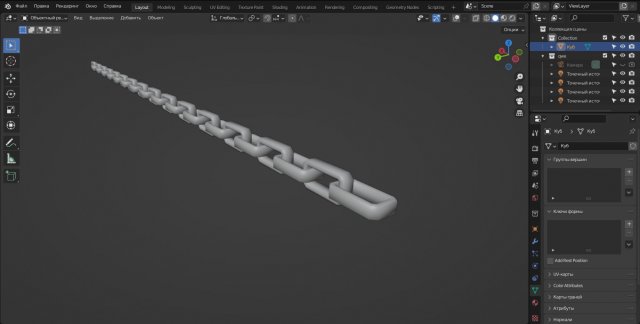 Chain - Game ready 3D Model in Other 3DExport