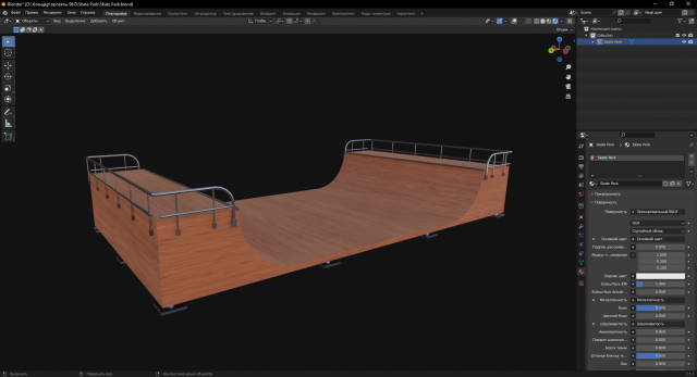 Skate Park 3D Model in Other 3DExport
