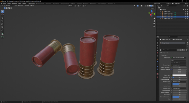 Shotgun shells 3D Model in Other 3DExport