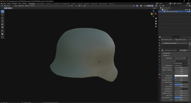 Stahlhelm german helmet 3D Model in Other 3DExport