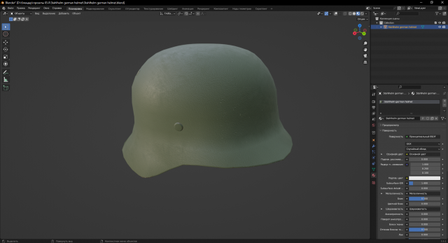 Stahlhelm german helmet 3D Model in Other 3DExport