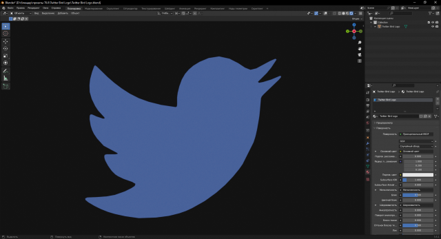 Twitter Bird Logo 3D Model in Other 3DExport