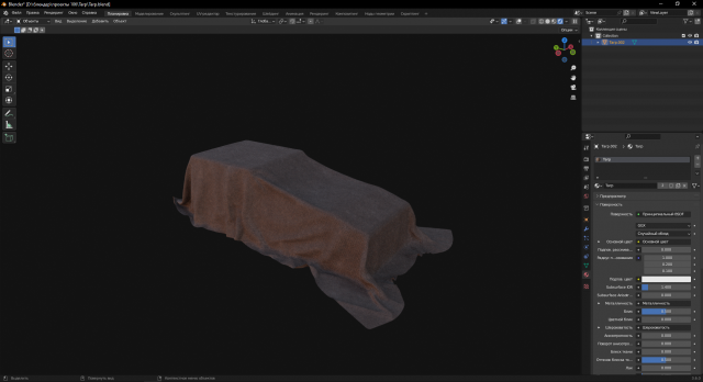 Tarp 3D Model in Other 3DExport