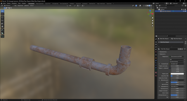 Metal Pipe Weapon 3D Model in Other 3DExport