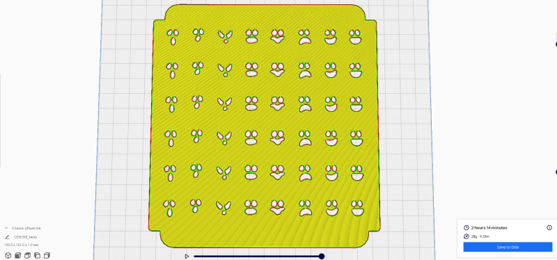 Sprinkle Stencil Ghost Design Digital STL file for 3D printing cookie ...