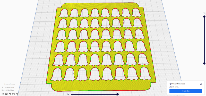 Sprinkle Stencil Ghost Design Digital STL file for 3D printing cookie ...