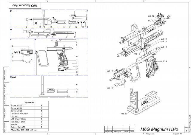 M6G Magnum - Halo - Printable - STL files 3D Print Model in Toys 3DExport
