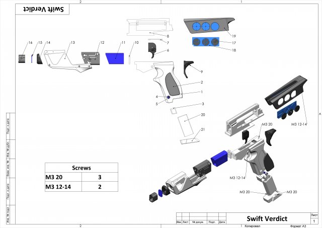 Swift Verdict - Destiny - Printable - STL files 3D Print Model in Toys ...