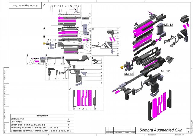 Sombra Cannon Augmented Skin - Overwatch - Printable - STL files 3D ...