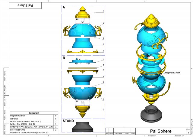 Pal Sphere - Printable - STL files - Personal Use 3D Print Model in ...