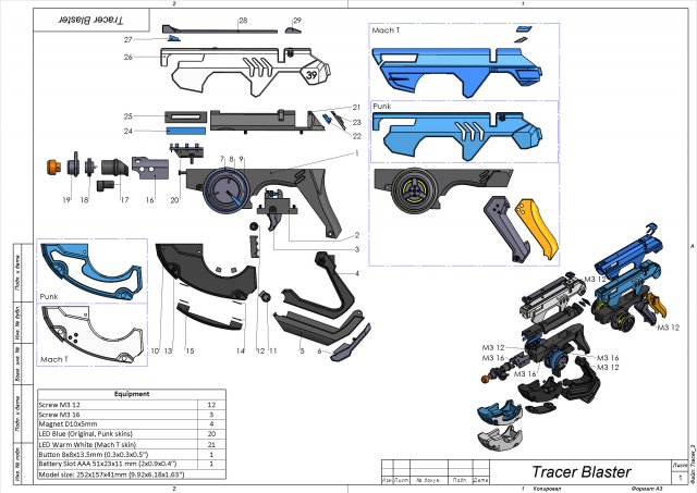 Tracer Blaster Original Skin - Overwatch - Printable - STL OBJ CAD ...