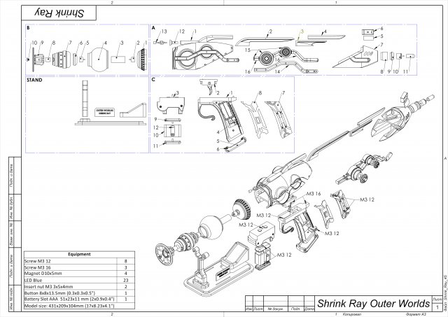 Shrink Ray Blaster - Outer Worlds - Printable - STL OBJ CAD bundle ...