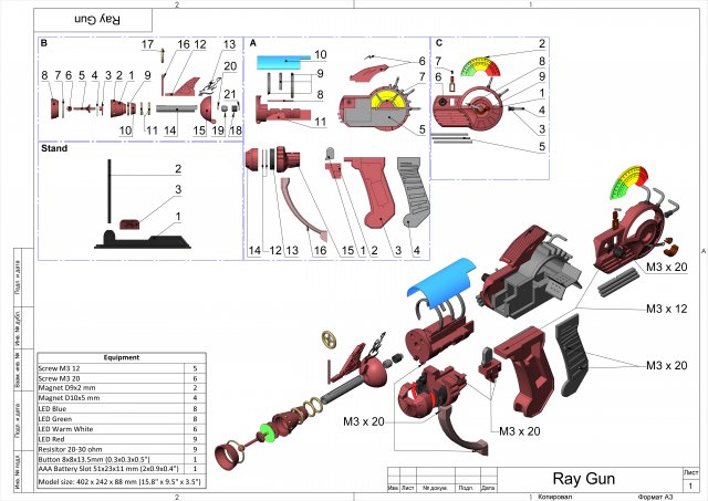 MK1 Ray Blaster - Call of Duty - Printable - STL OBJ CAD bundle ...