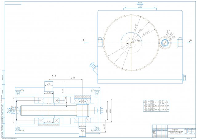 Reducer 3D Model in Machines 3DExport