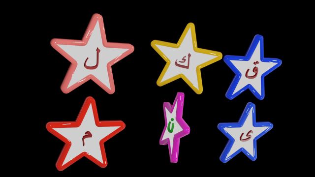 Arabic Alphabet 3D Model in Other 3DExport