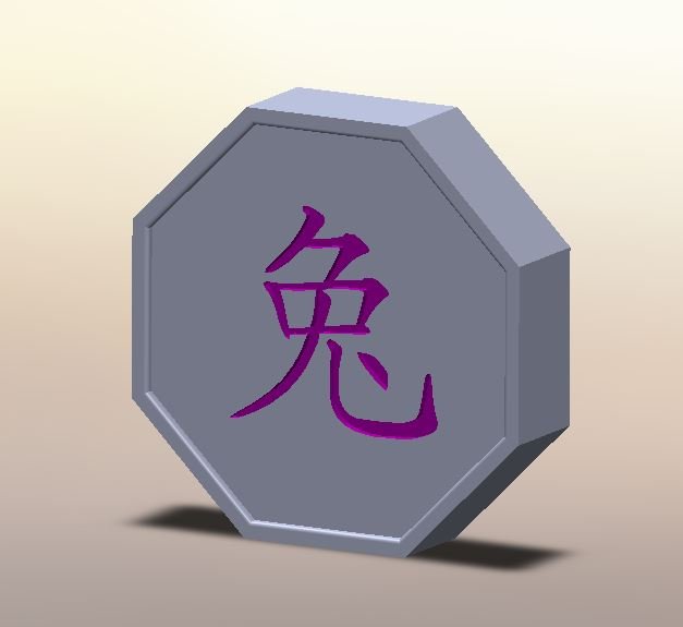 Rabbit Talisman from Jackie Chan Adventures 3D Принт Модель in Другое ...