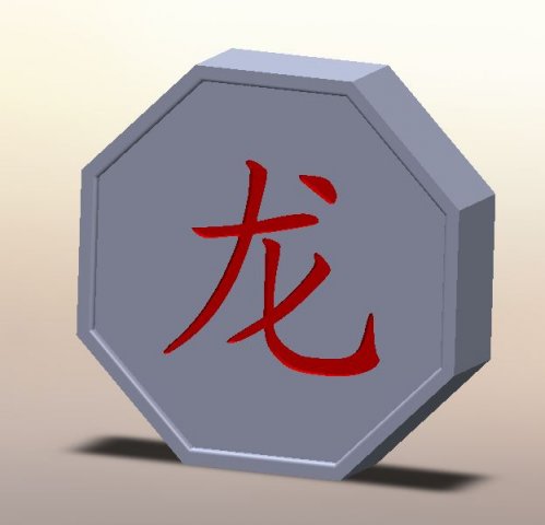 Dragon Talisman from Jackie Chan Adventures 3D Print Model in Other ...
