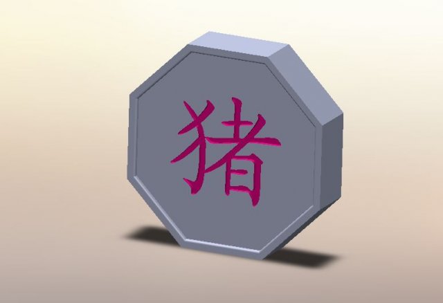 Pig Talisman from Jackie Chan Adventures 3D Print Model in Other 3DExport