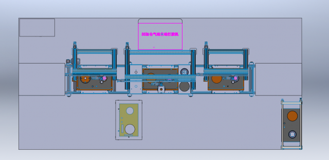 Three-Axis Robotic Arm Assembly Line with Automatic Gluing Workstation ...