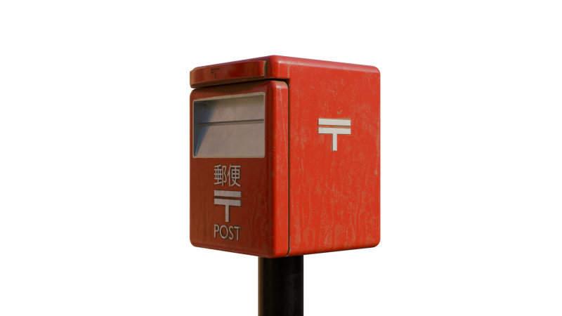 Japanese Mailbox 3D Model in Cityscapes 3DExport