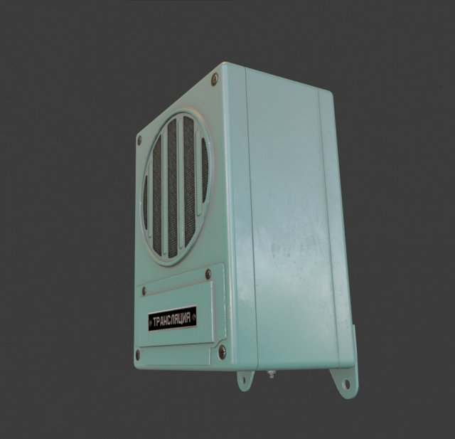 Set of Old Broadcast Loudspeakers from USSR Old Soviet radio 3D Model ...