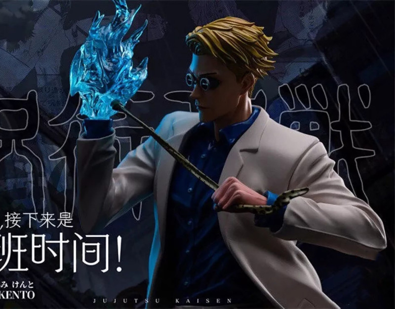 Jujutsu Kaisen - Nanami Kento Ready to Print 3D Print Model in ...