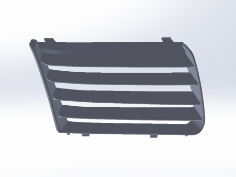 Seat Alhambra 7M 2000-2010 Enlaces Blende sobre Grill Gitter Modelo de ...